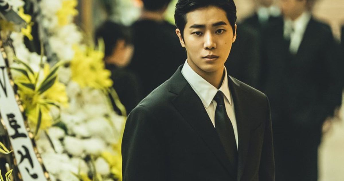 CHOO YOUNG WOO: TỪ NHÂN VIÊN BẢO VỆ TRỞ THÀNH GƯƠNG MẶT MỚI ĐÁNG KỲ ...